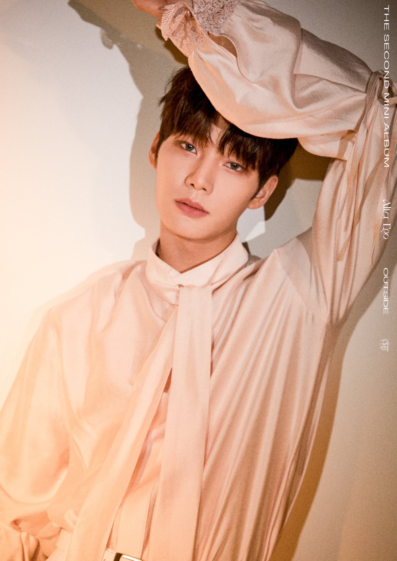 Kim Yoondong Orbit Wallpapers - Wallpaper Cave