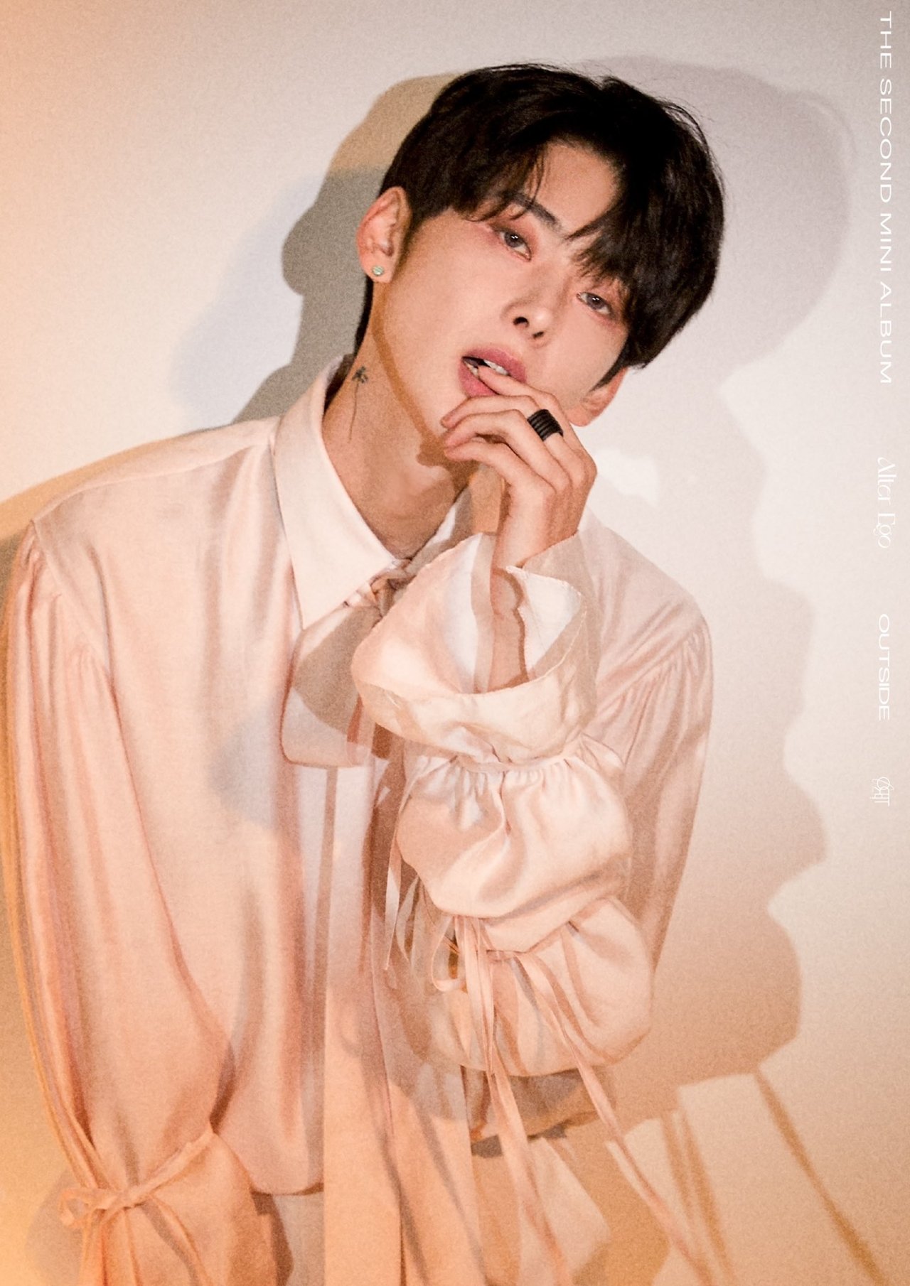 Kim Yoondong Orbit Wallpapers - Wallpaper Cave