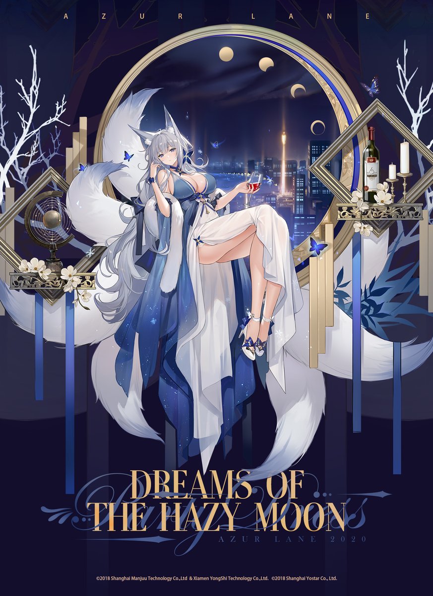 Shinano Azur Lane Wallpapers - Wallpaper Cave