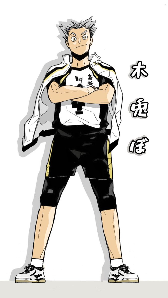 Bokuto Manga Wallpapers - Wallpaper Cave