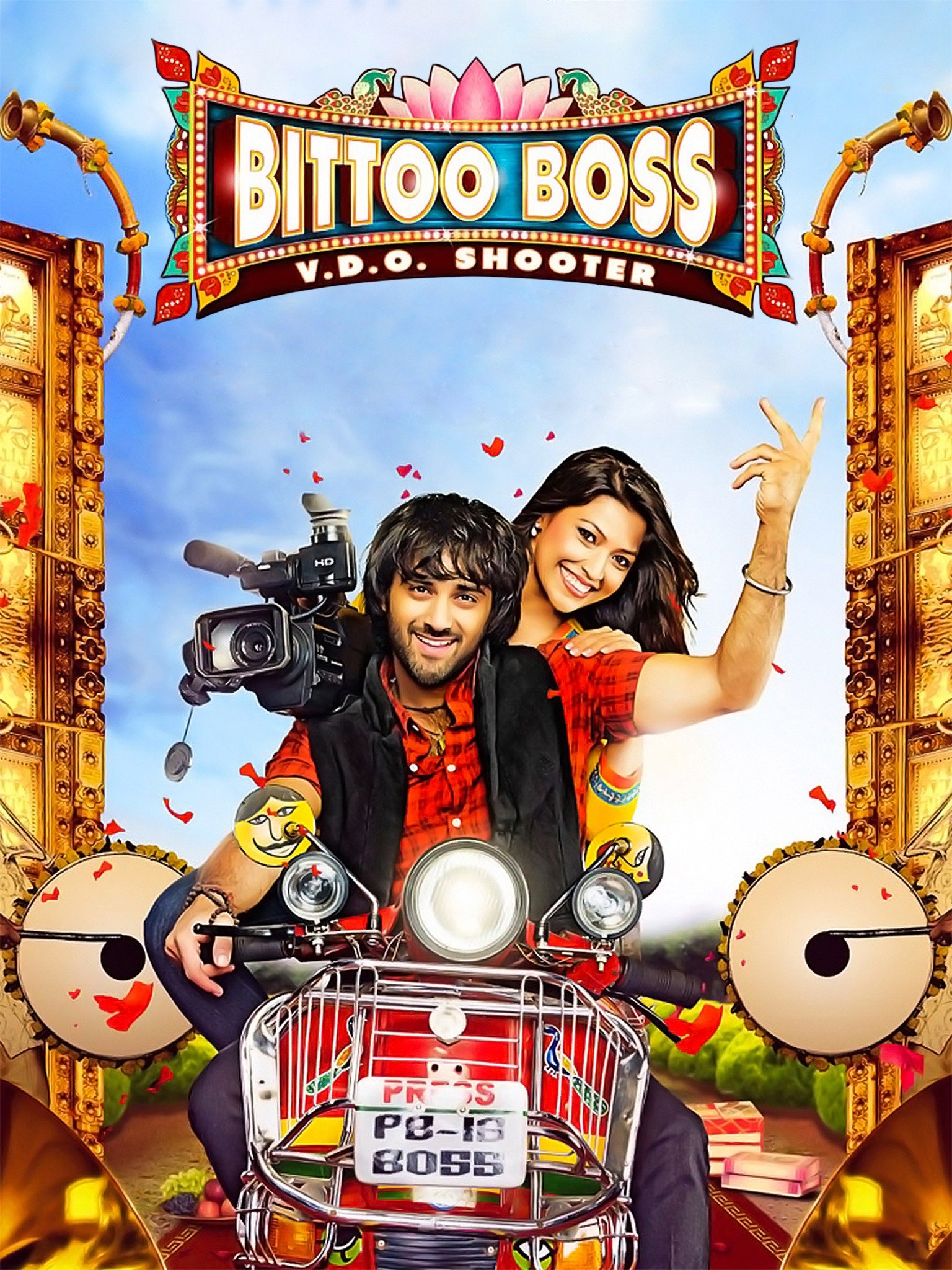 Bittoo Boss Wallpapers - Wallpaper Cave