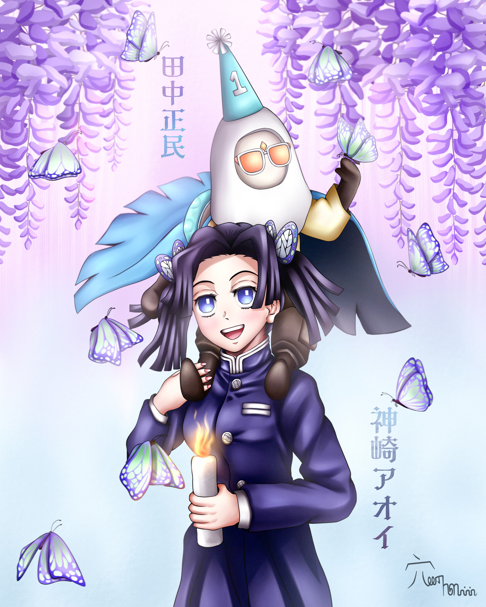 Aoi Demon Slayer Wallpapers - Wallpaper Cave