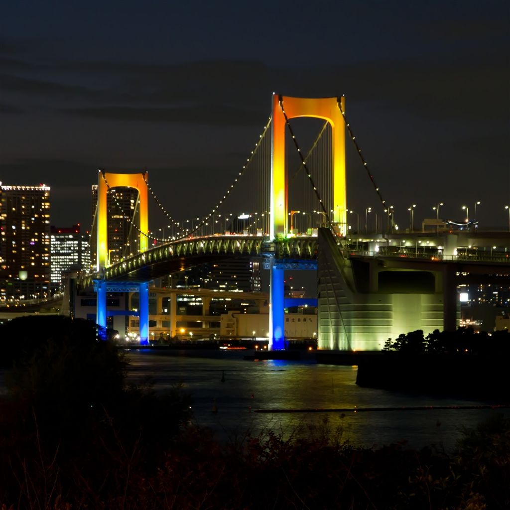 Rainbow Bridge Wallpapers - Wallpaper Cave