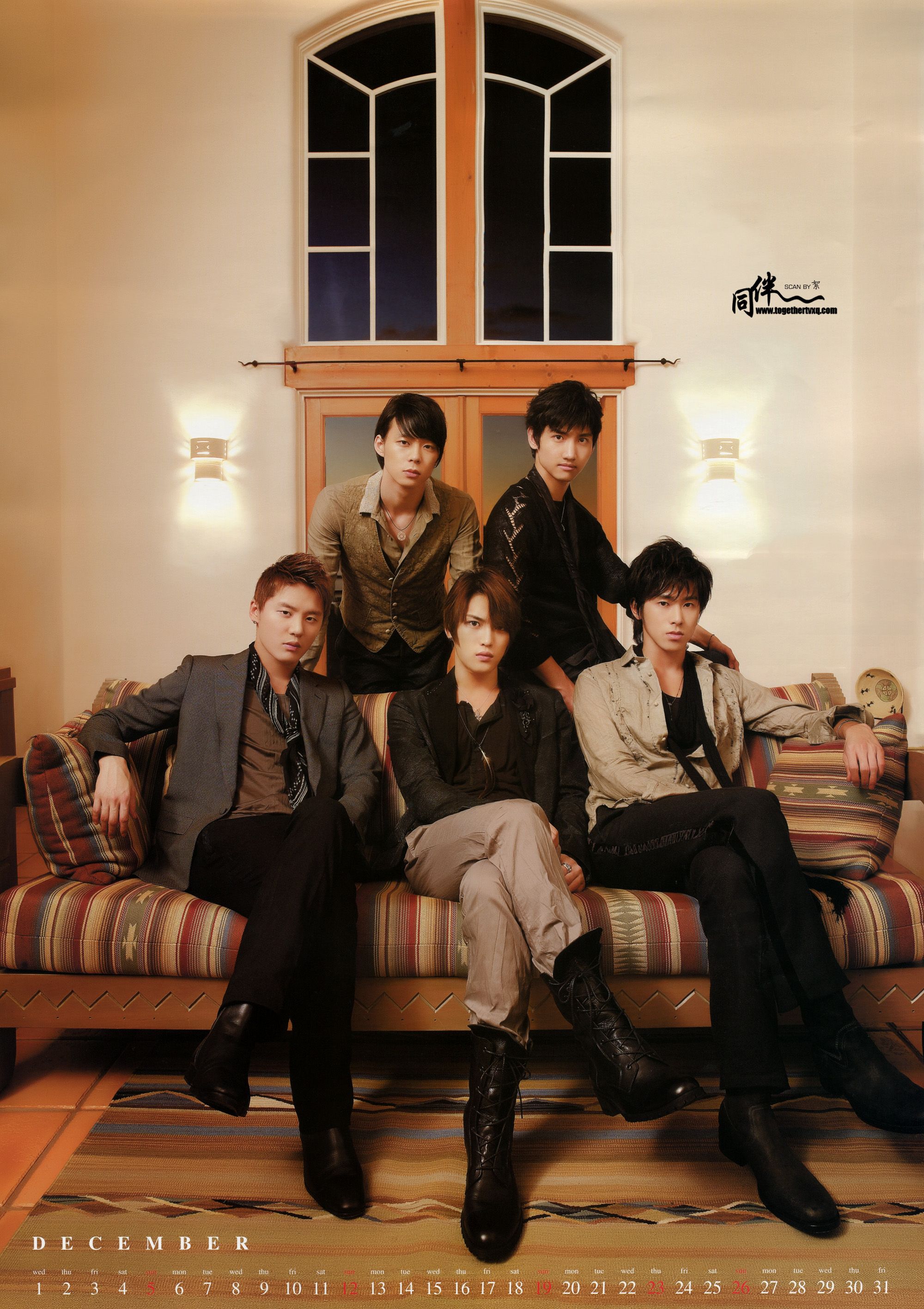 DBSK Wallpapers - Wallpaper Cave