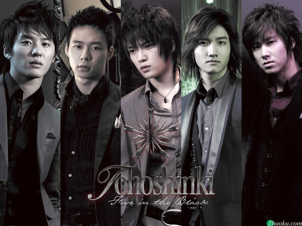 DBSK Wallpapers - Wallpaper Cave