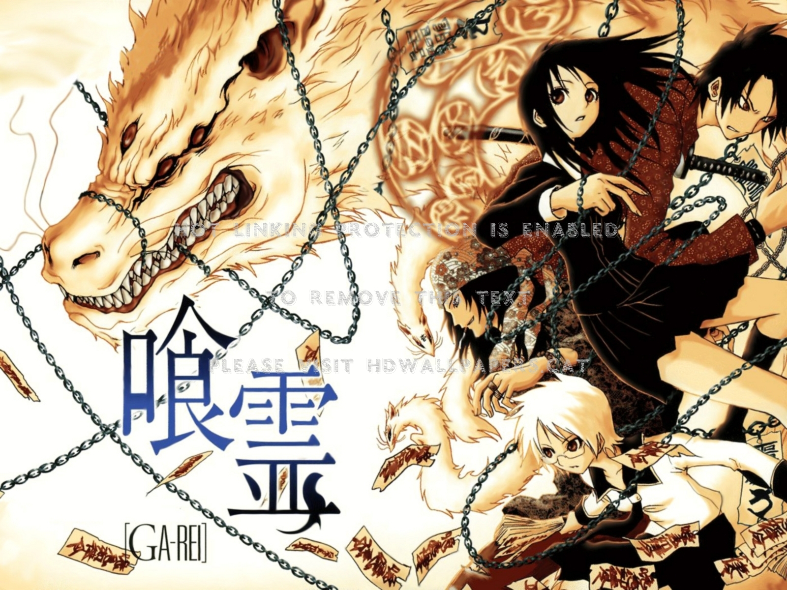 Ga-Rei: Zero Wallpapers - Wallpaper Cave