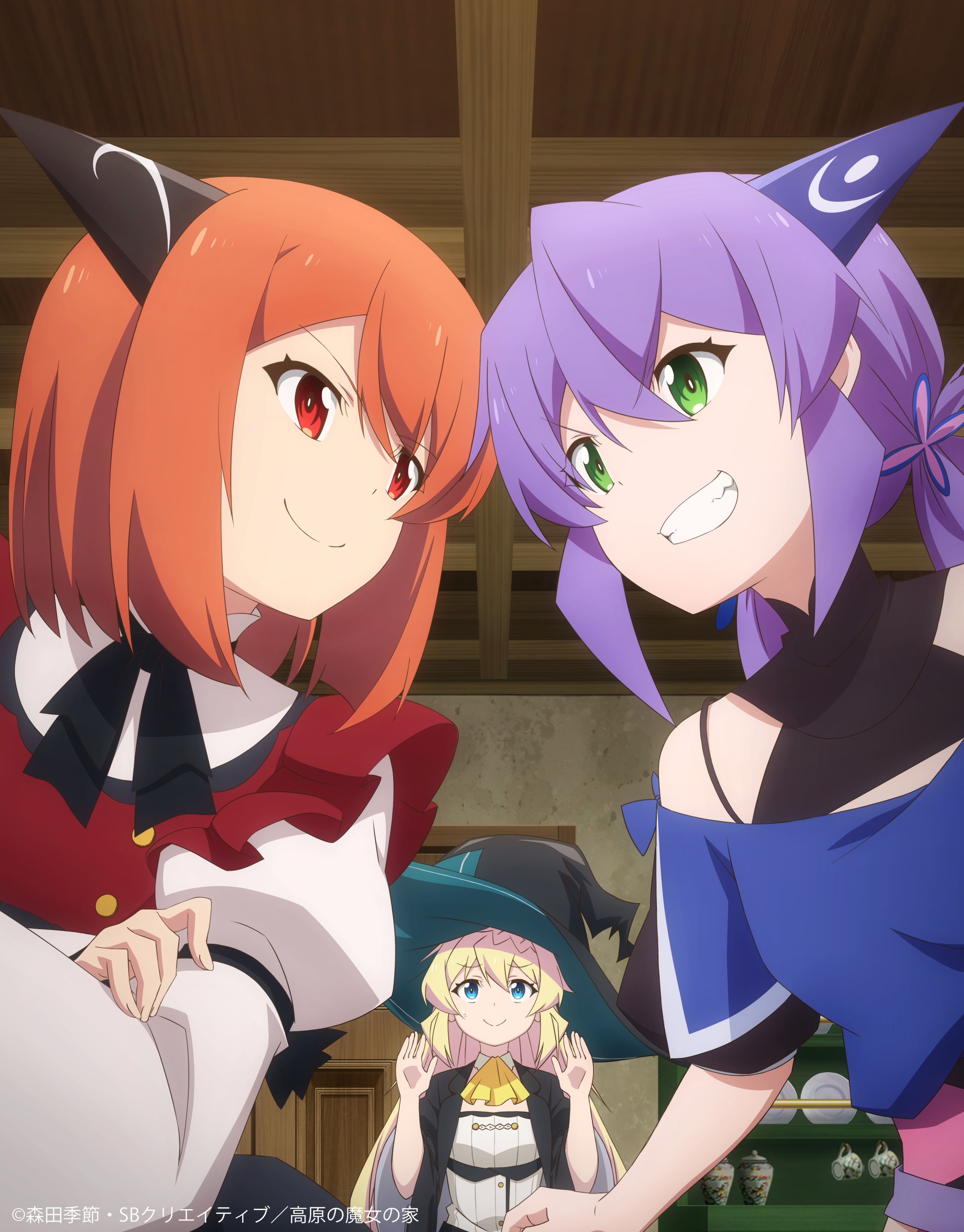 I've Been Killing Slimes For 300 Years And Maxed Out My Level ...