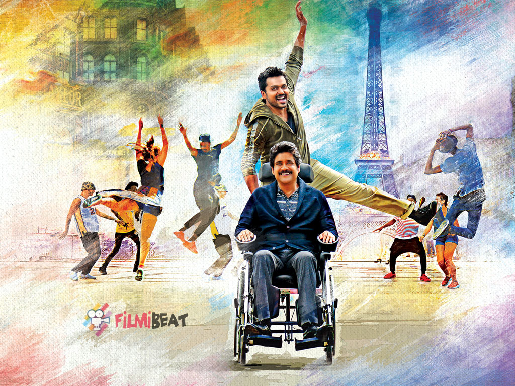 Oopiri Wallpapers - Wallpaper Cave