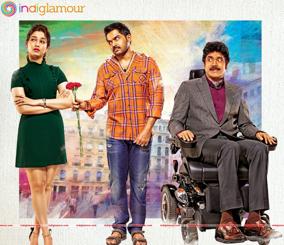 Oopiri Wallpapers - Wallpaper Cave