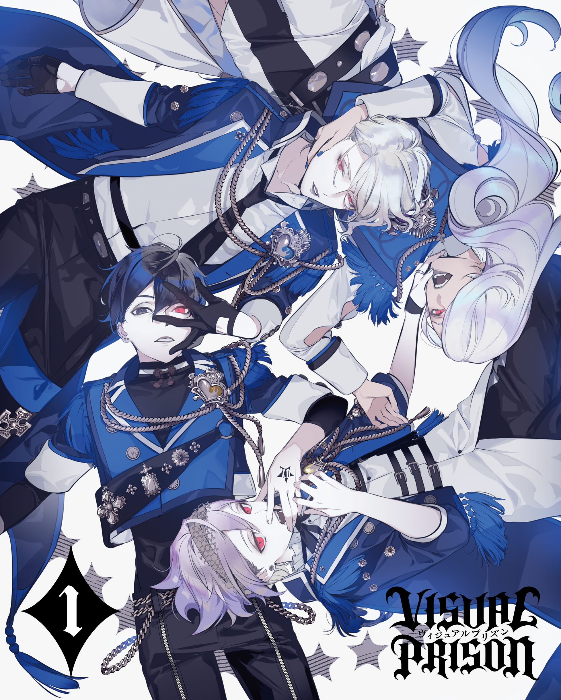 Visual Prison Wallpapers - Wallpaper Cave