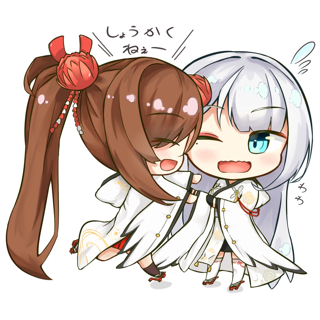 Shoukaku Azur Lane Wallpapers - Wallpaper Cave