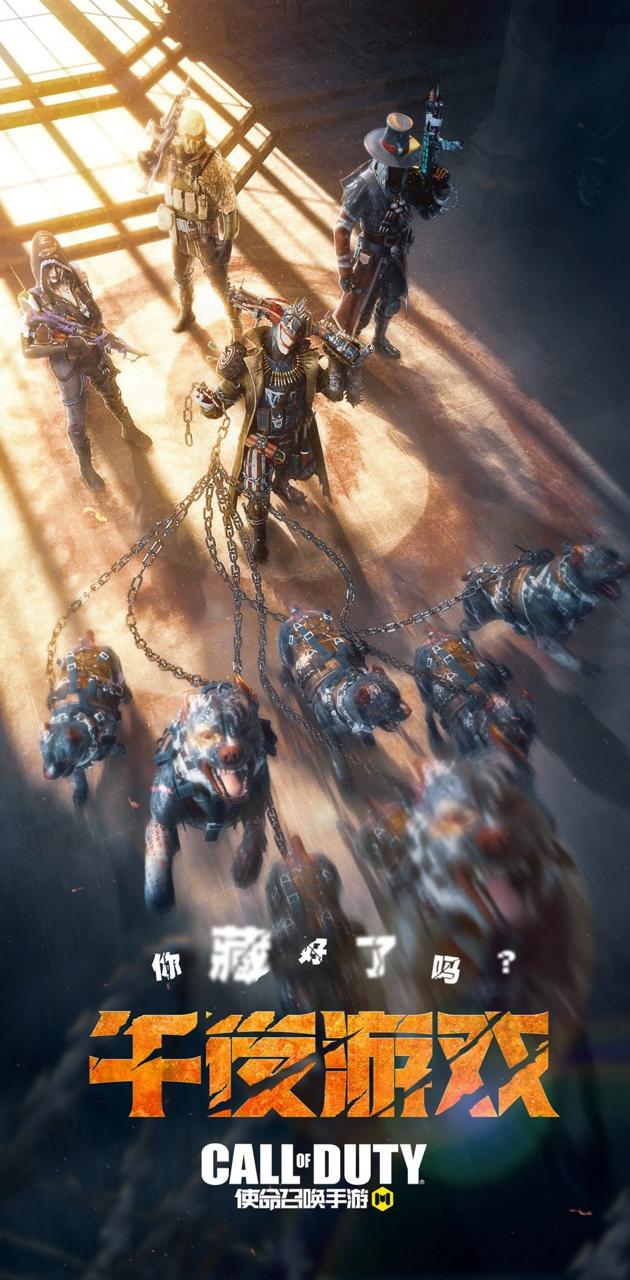 Gunzo Wallpapers - Wallpaper Cave