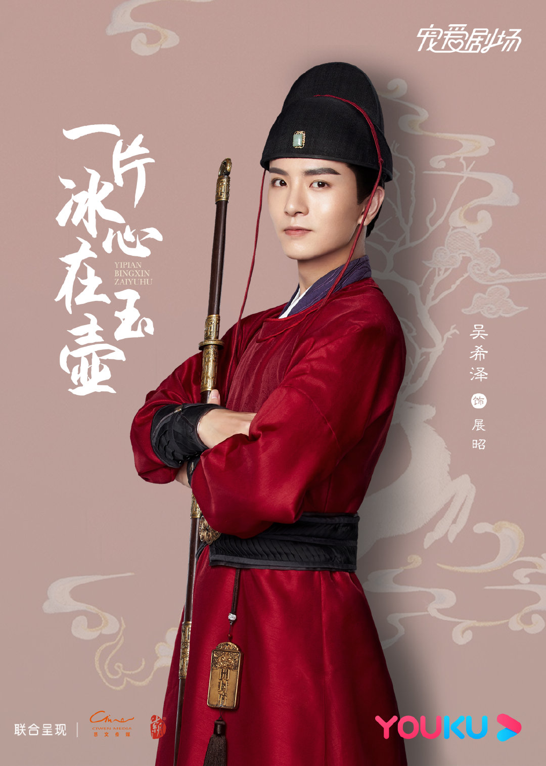 General's Lady Wallpapers - Wallpaper Cave