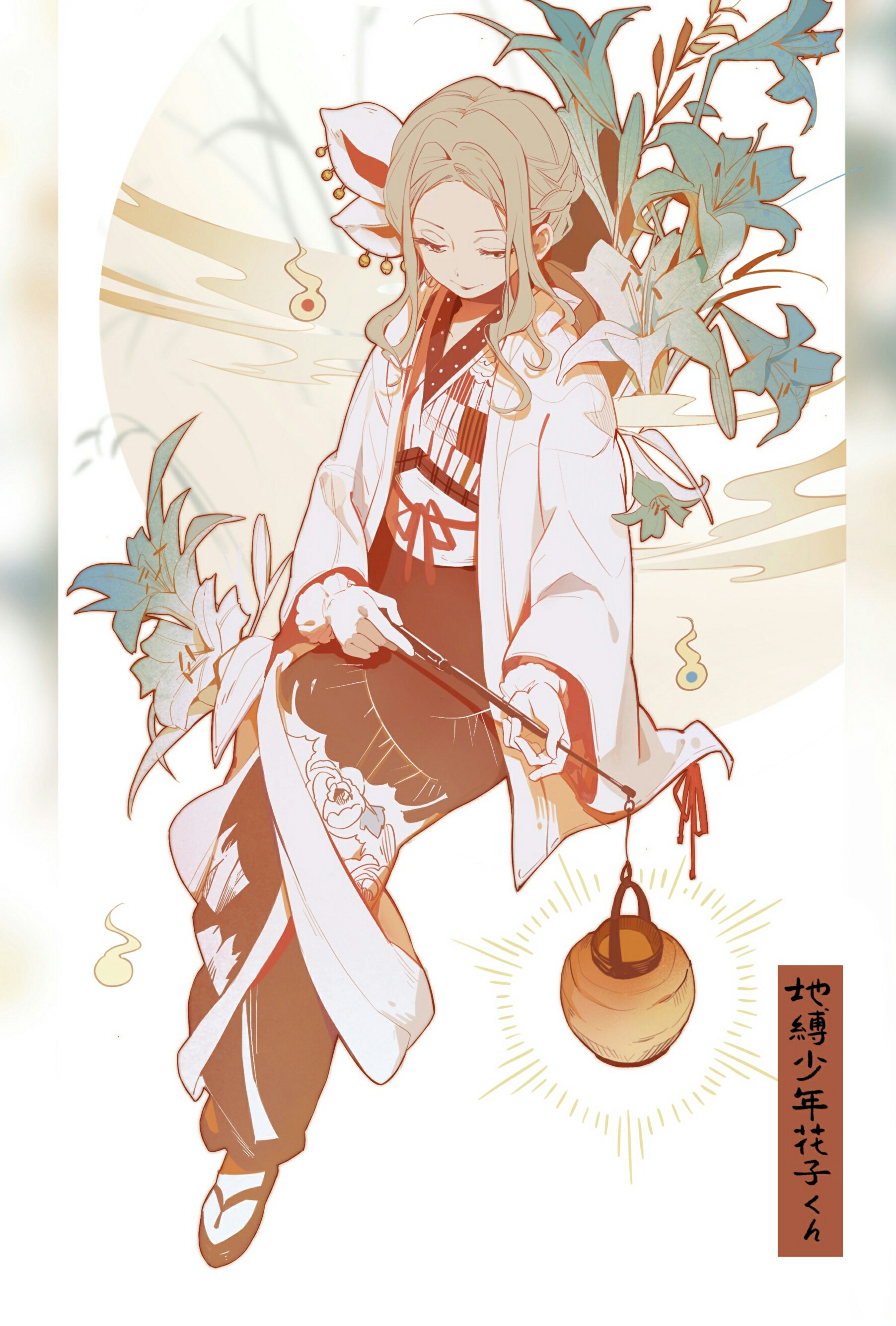 Yako Wallpapers - Wallpaper Cave