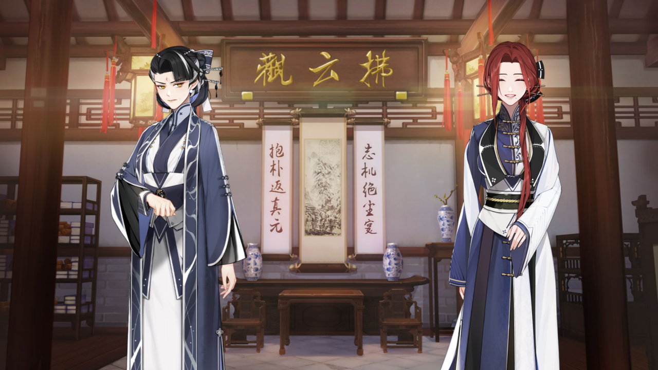 Su Honkai Impact Wallpapers - Wallpaper Cave