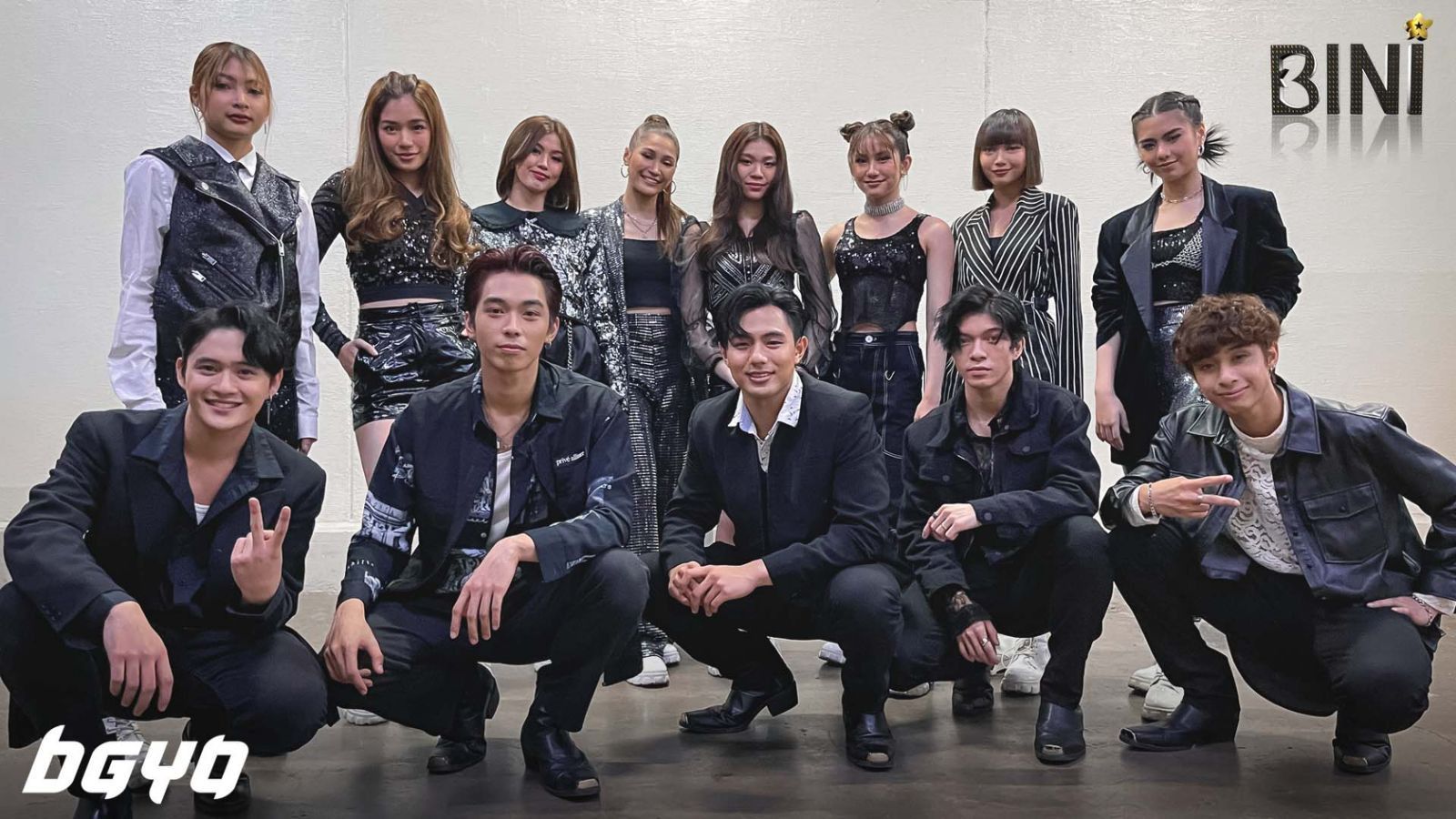 BINI Wallpapers - Wallpaper Cave