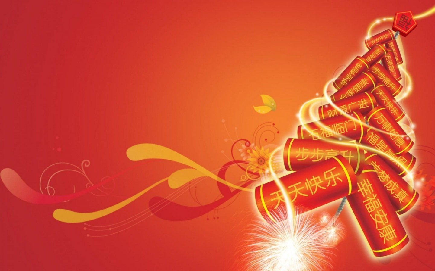 Gong Xi Fa Cai 2022 Wallpapers - Wallpaper Cave
