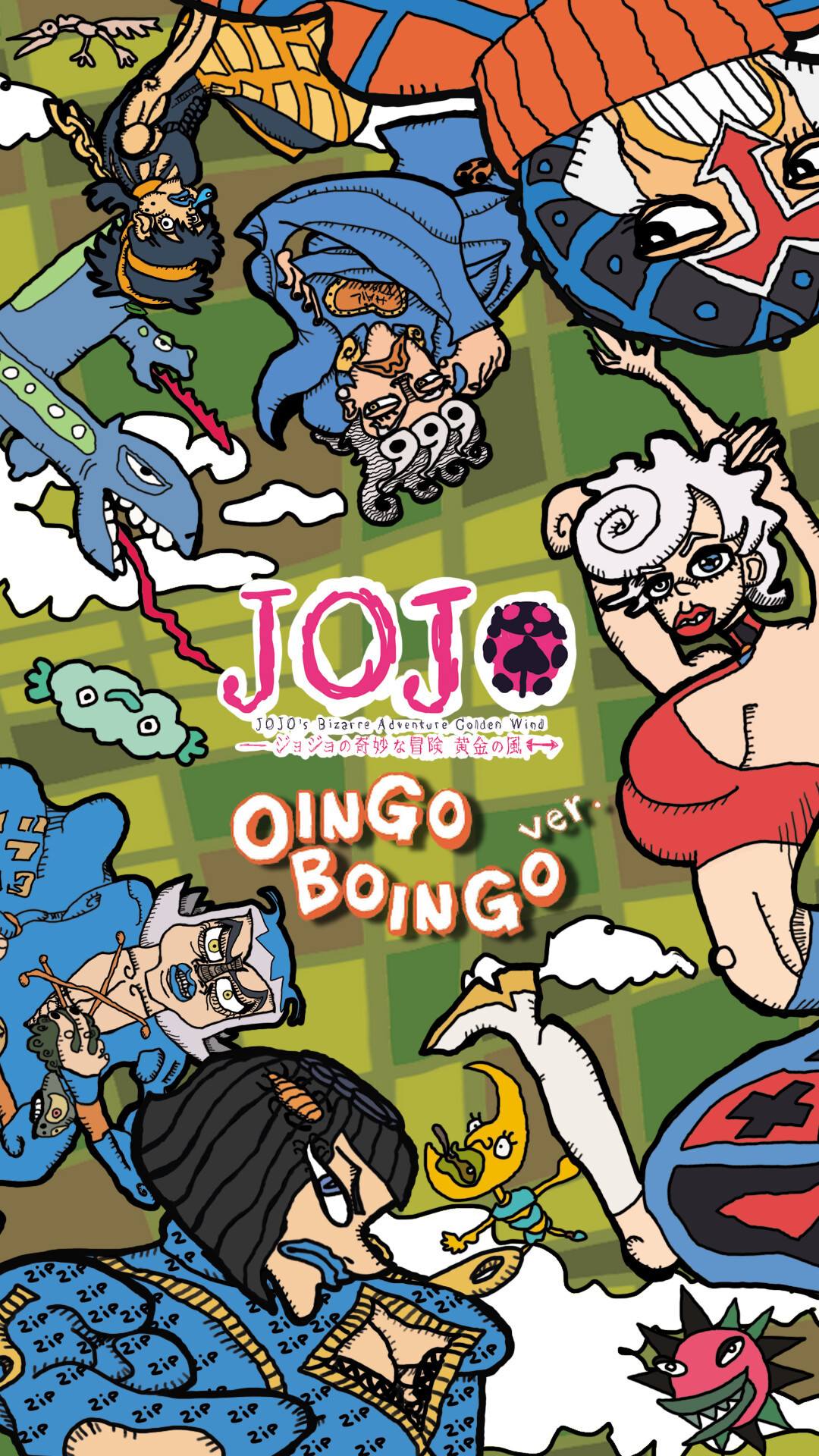 Oingo Boingo Wallpapers - Wallpaper Cave