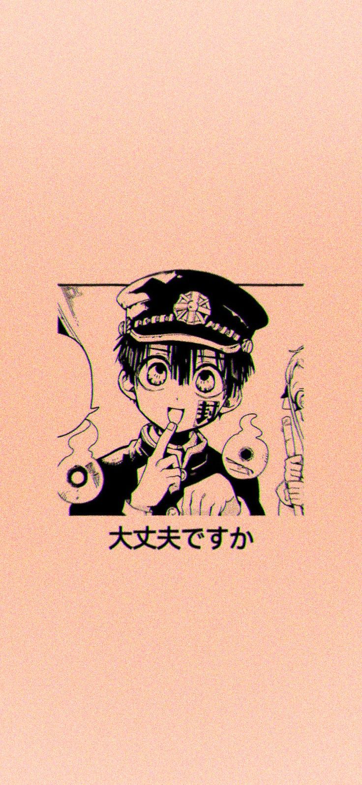 Sad Hanako Wallpapers - Wallpaper Cave