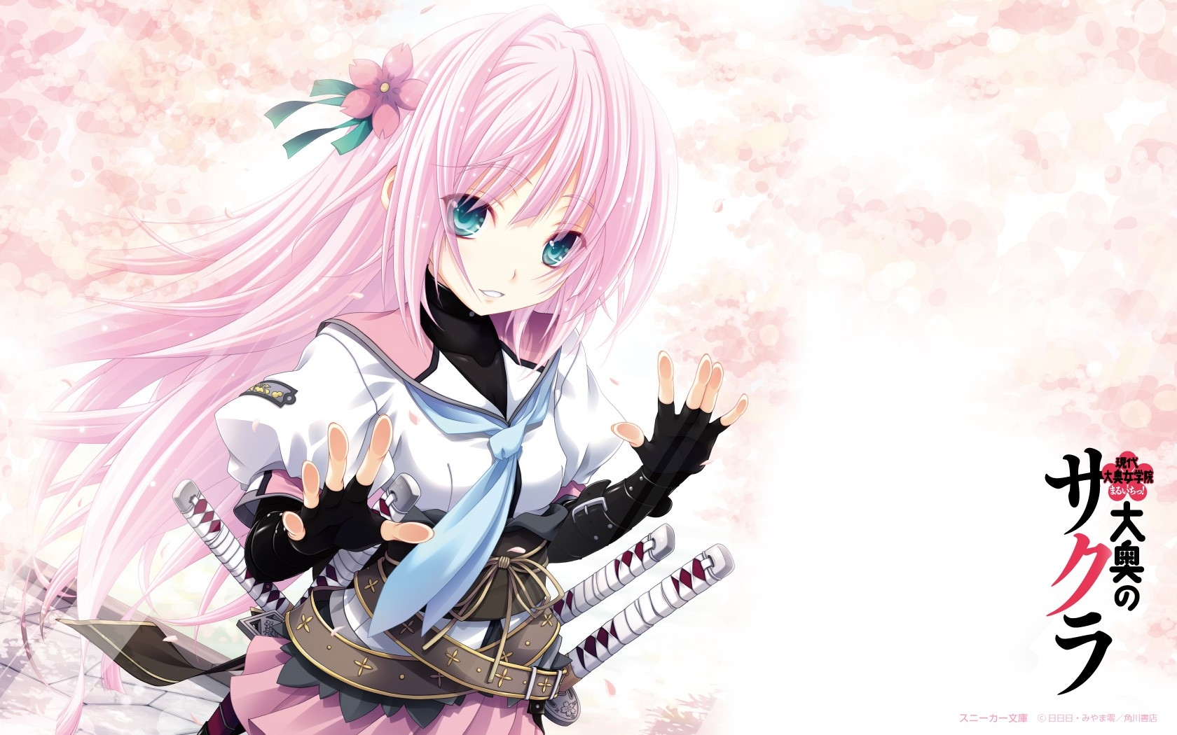 Soft Anime Girl Wallpapers - Wallpaper Cave