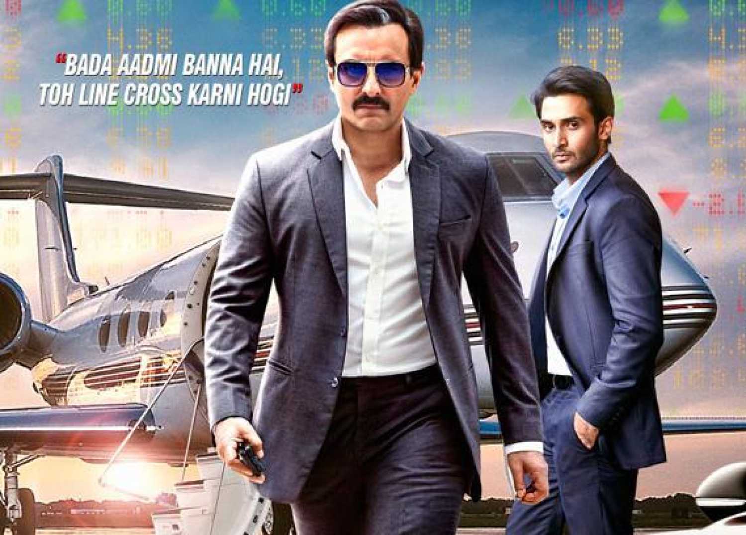 Baazaar Movie HD Wallpapers - Wallpaper Cave