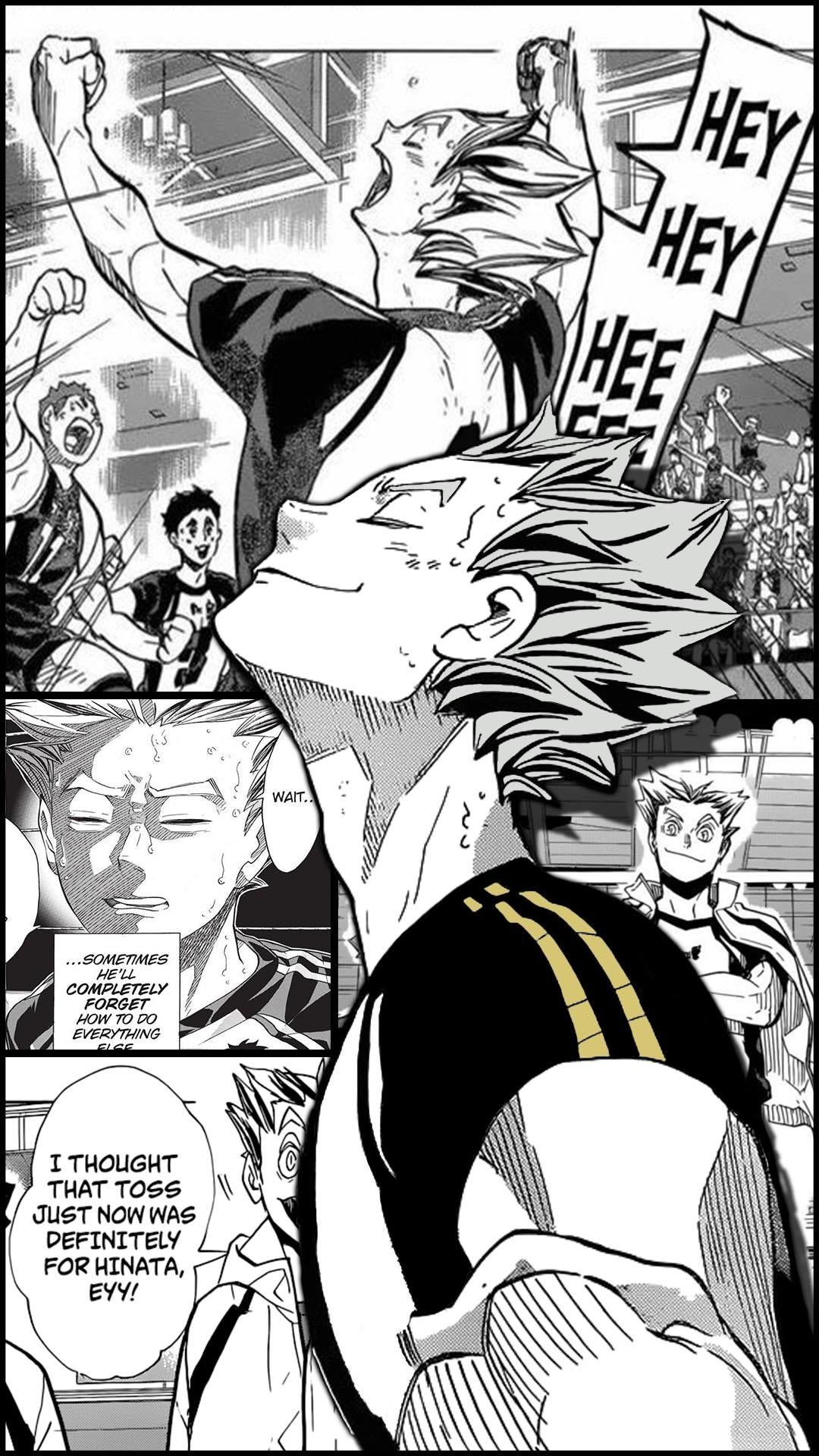 Bokuaka Manga Wallpapers - Wallpaper Cave