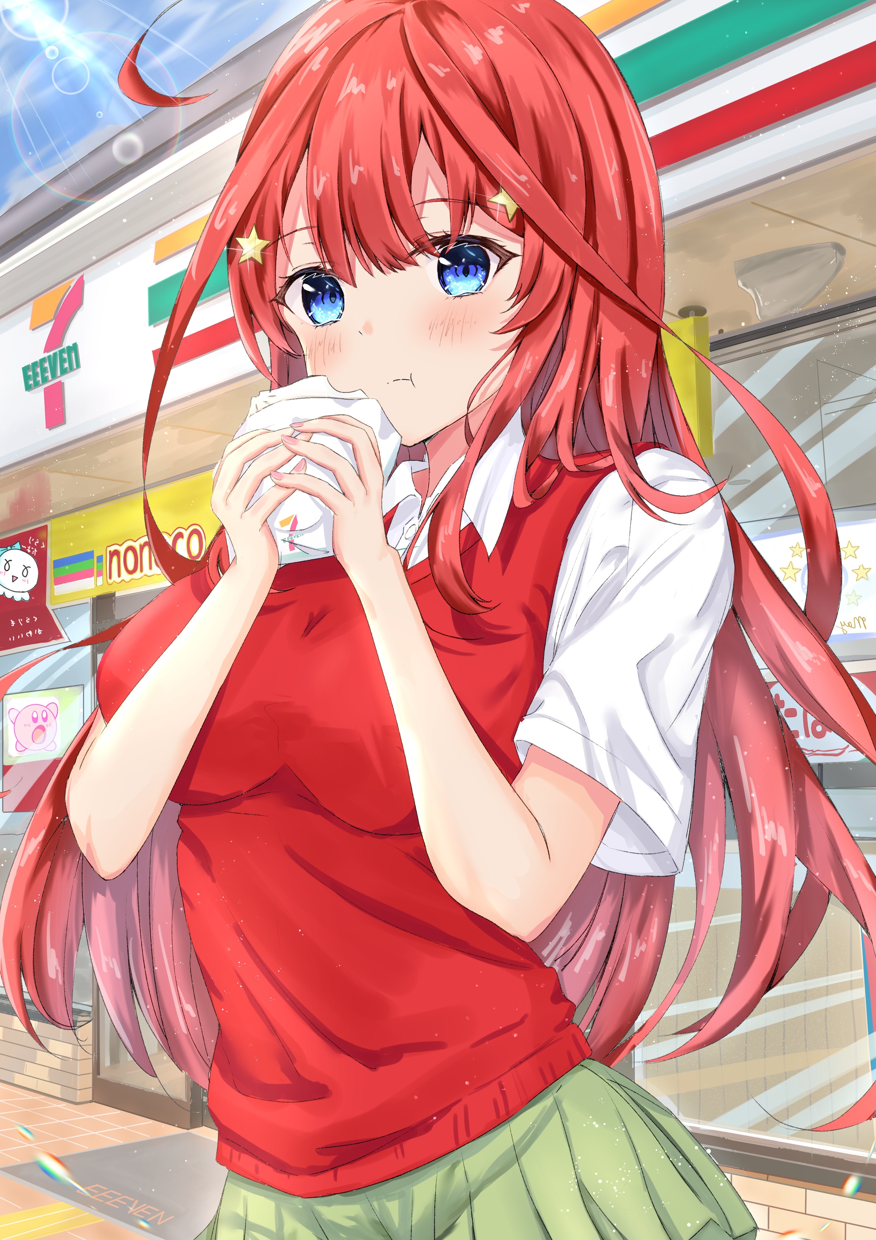 Itsuki Cute Wallpapers - Wallpaper Cave