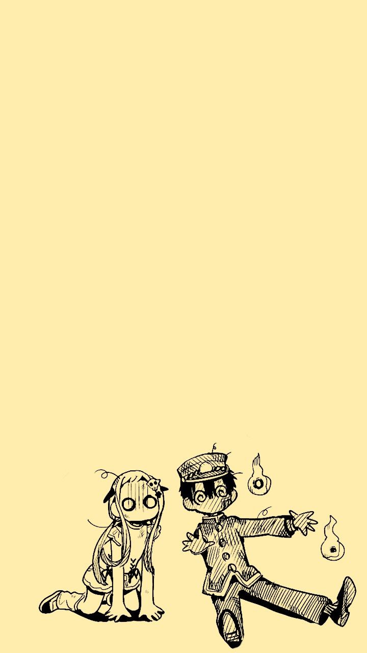 Hananene Wallpapers - Wallpaper Cave