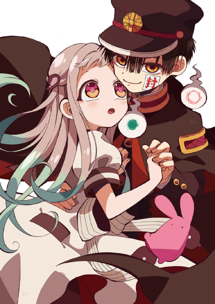 Hananene Wallpapers - Wallpaper Cave