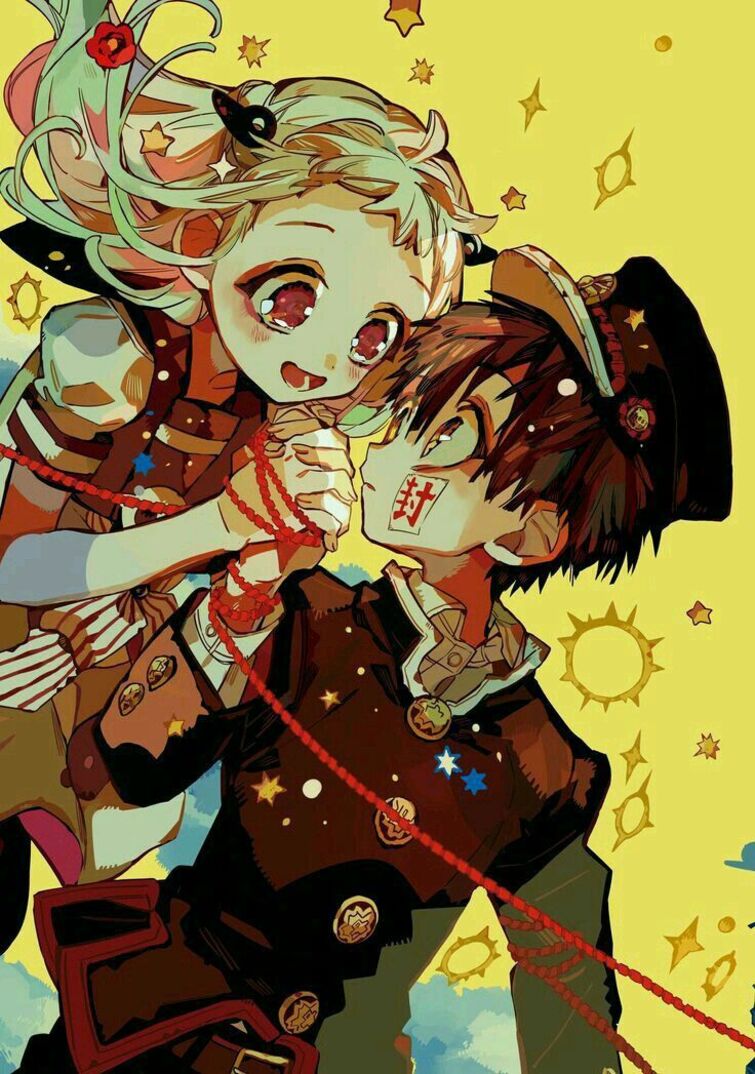 Hananene Wallpapers - Wallpaper Cave