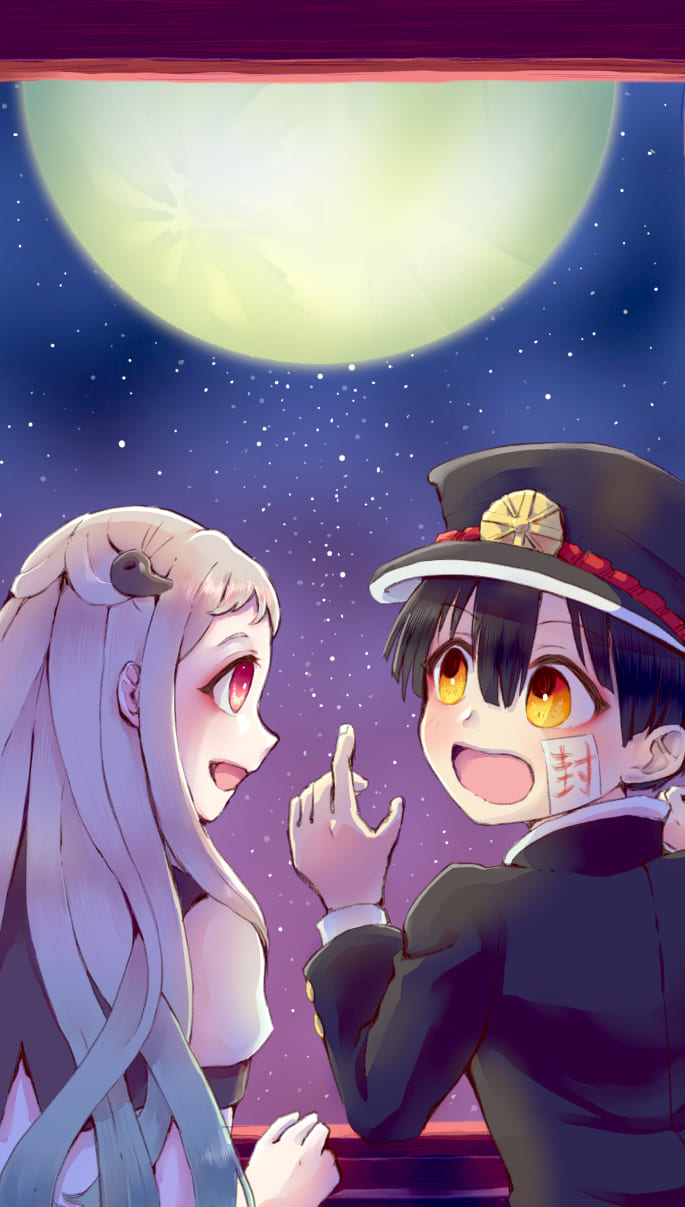 Hananene Wallpapers - Wallpaper Cave