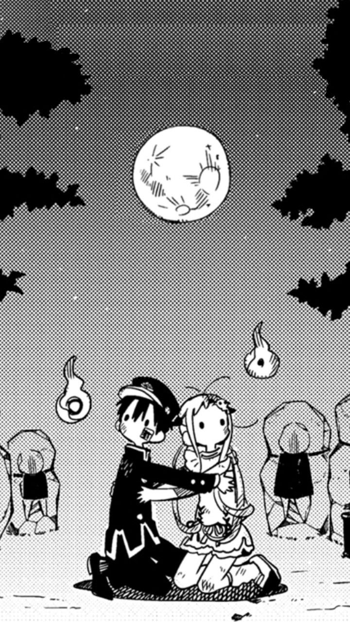 Hananene Wallpapers - Wallpaper Cave