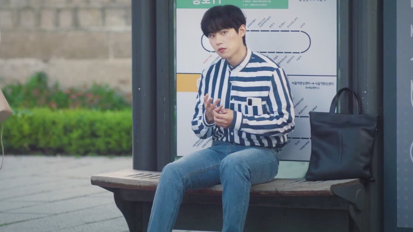 Kim Seong-cheol Wallpapers - Wallpaper Cave