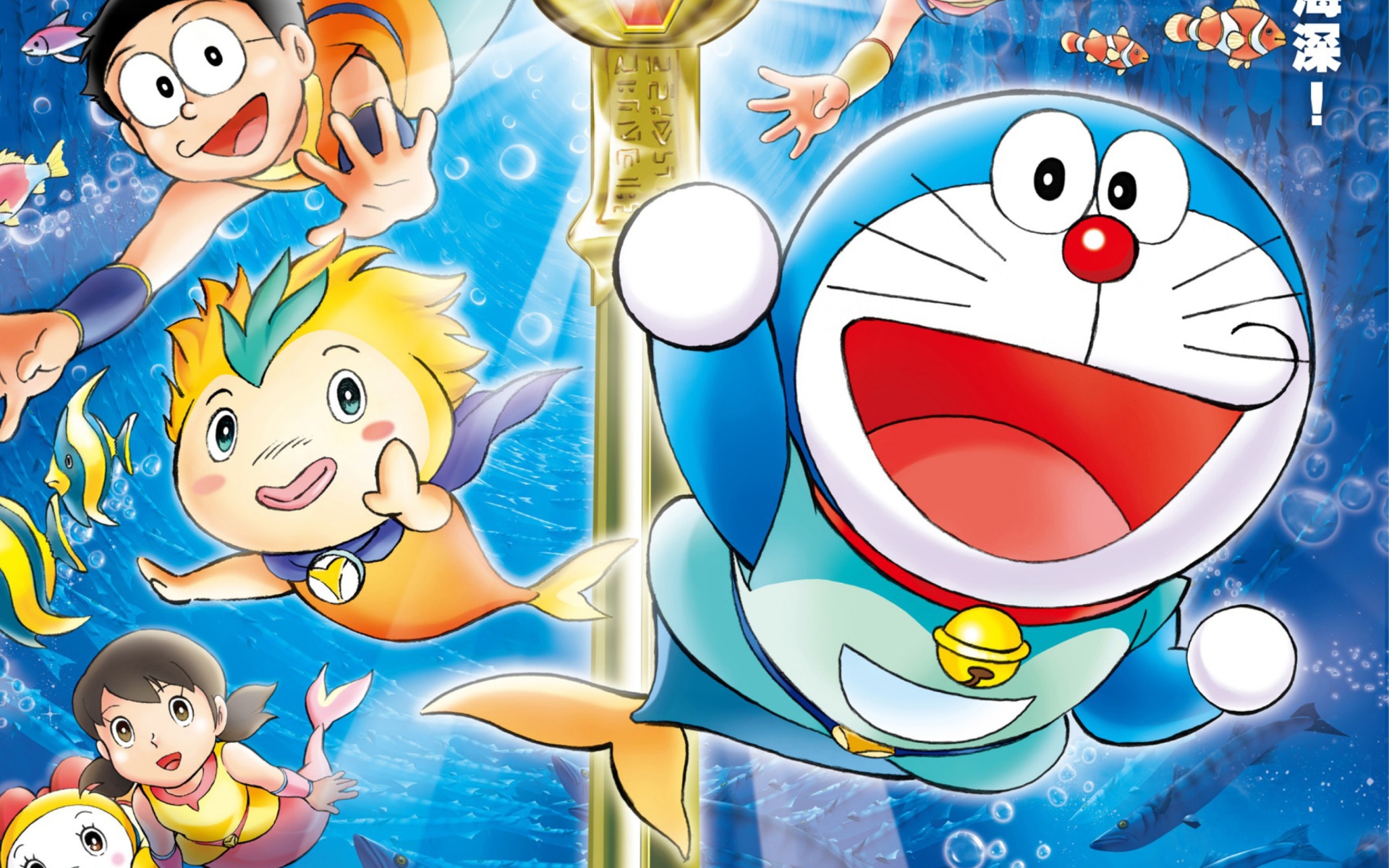 Doraemon PC Wallpapers - Wallpaper Cave