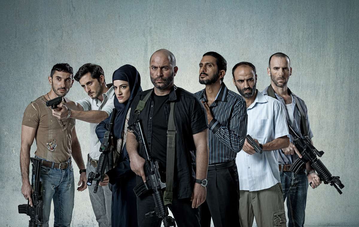 Fauda Wallpapers - Wallpaper Cave