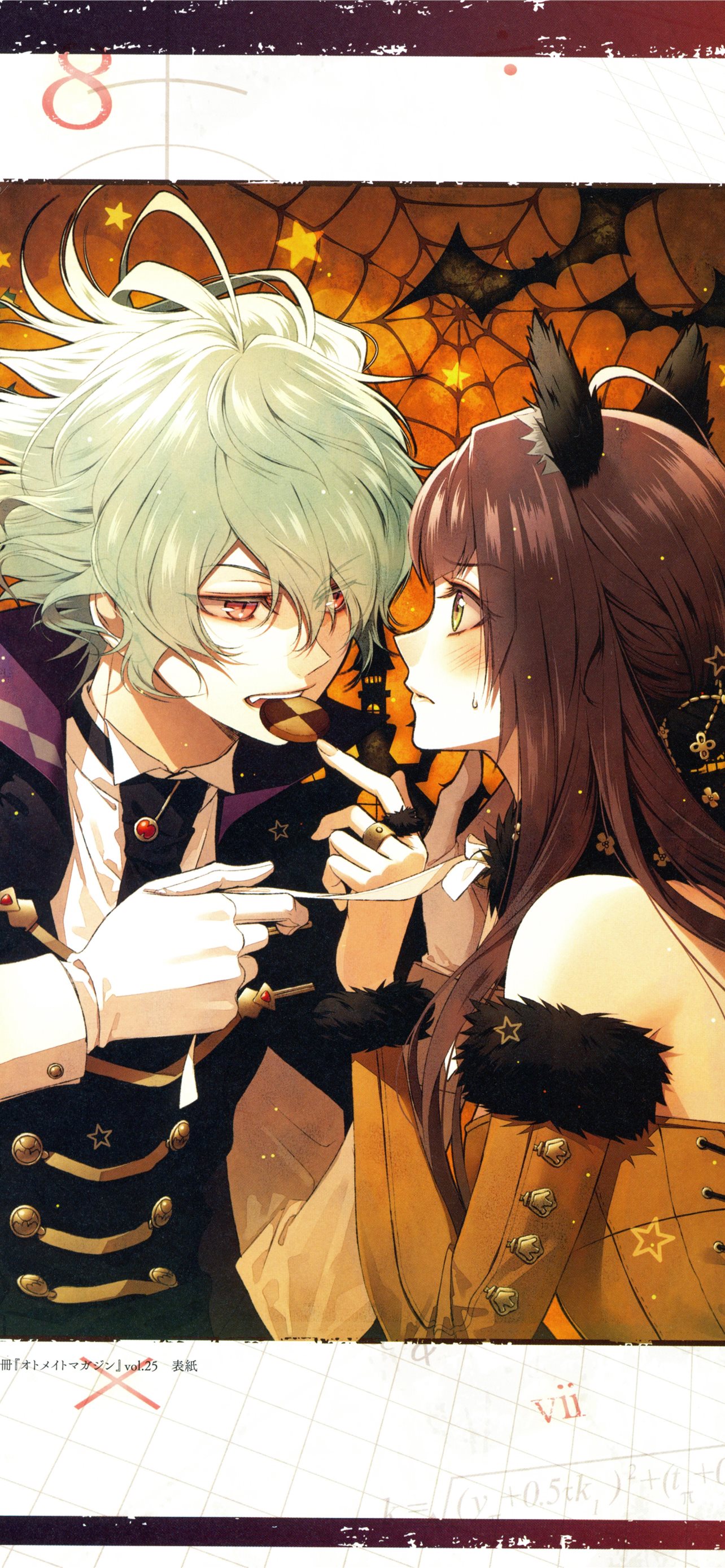 Collar X Malice Wallpapers - Wallpaper Cave