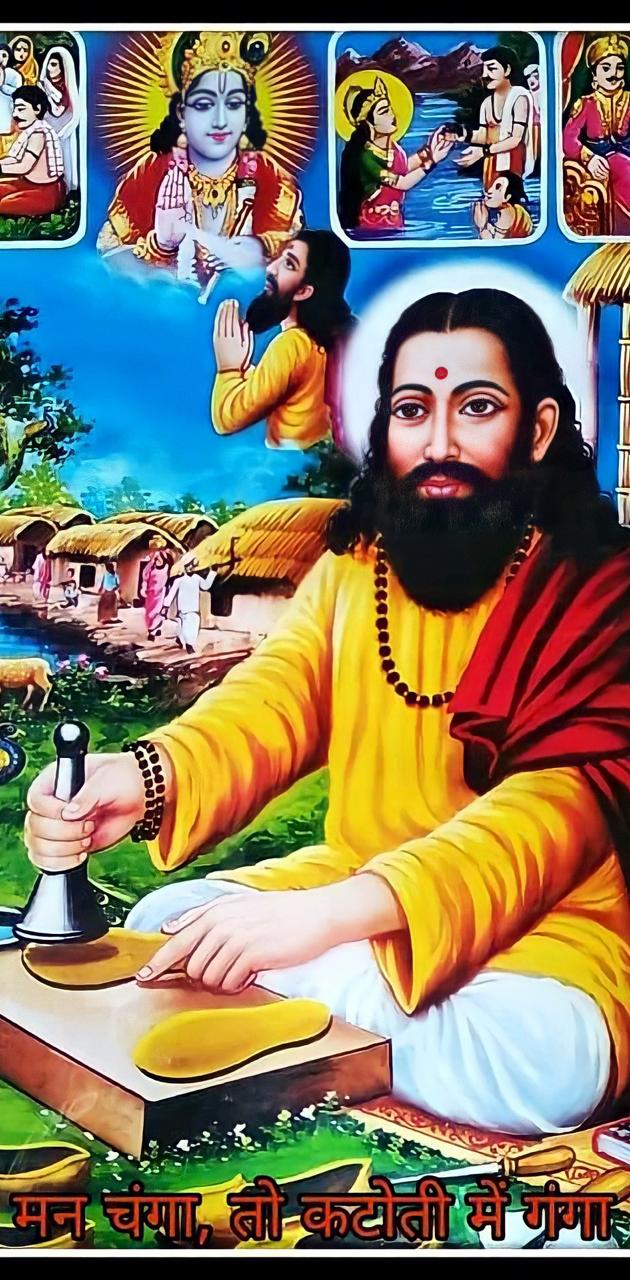 Sant Ravidas Wallpapers - Wallpaper Cave