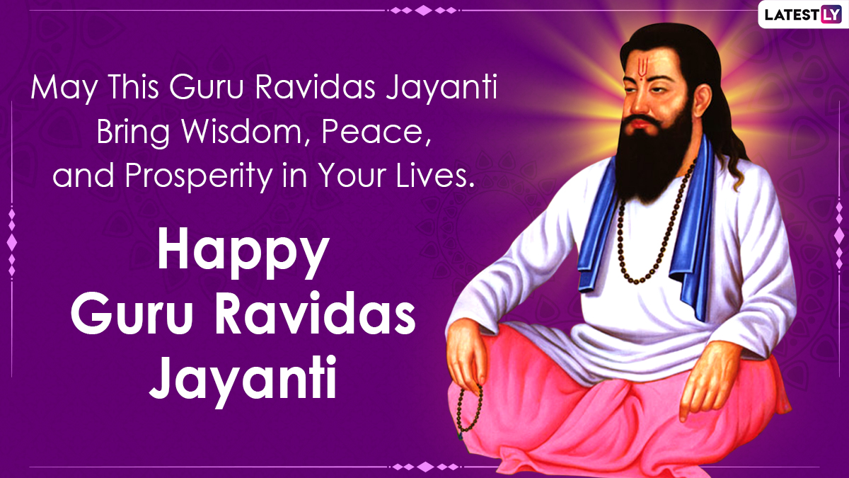 Sant Ravidas Wallpapers - Wallpaper Cave