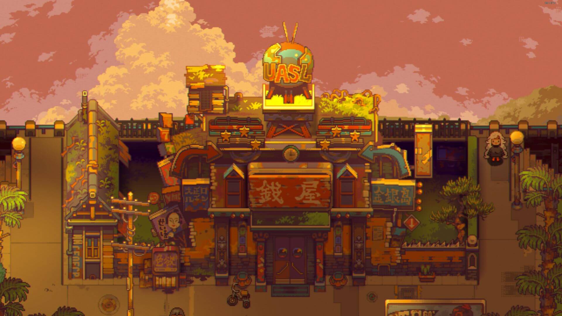 Eastward Wallpapers - Wallpaper Cave