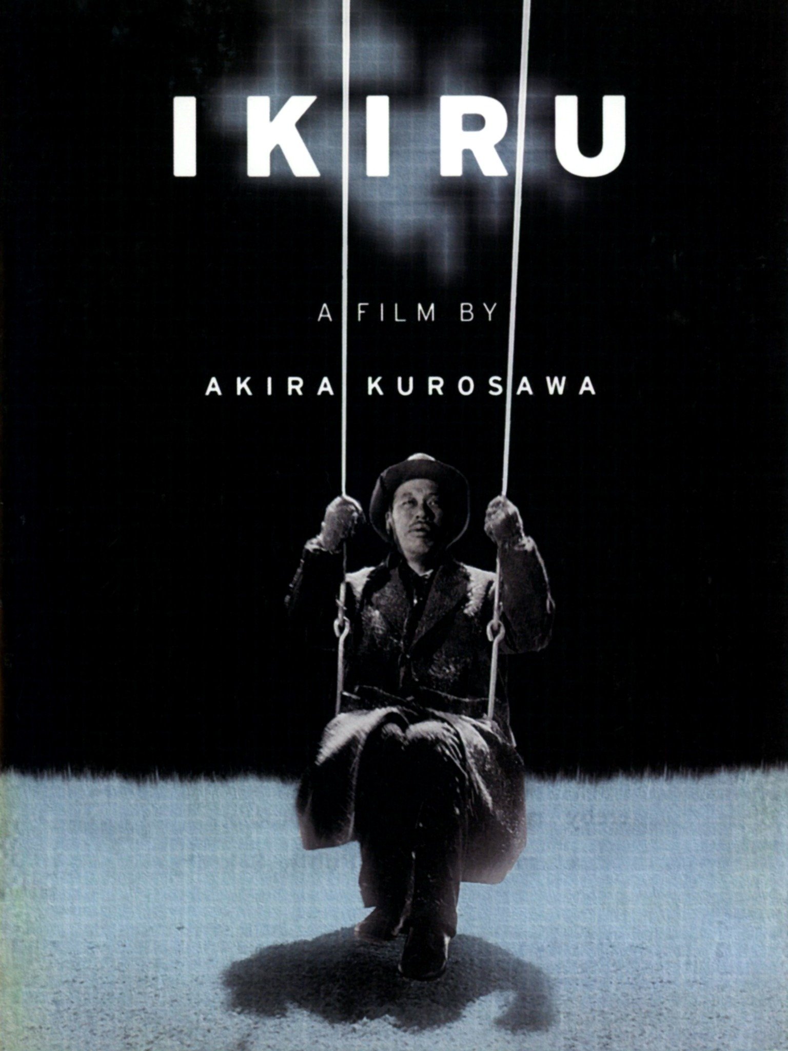 Ikiru Wallpapers - Wallpaper Cave