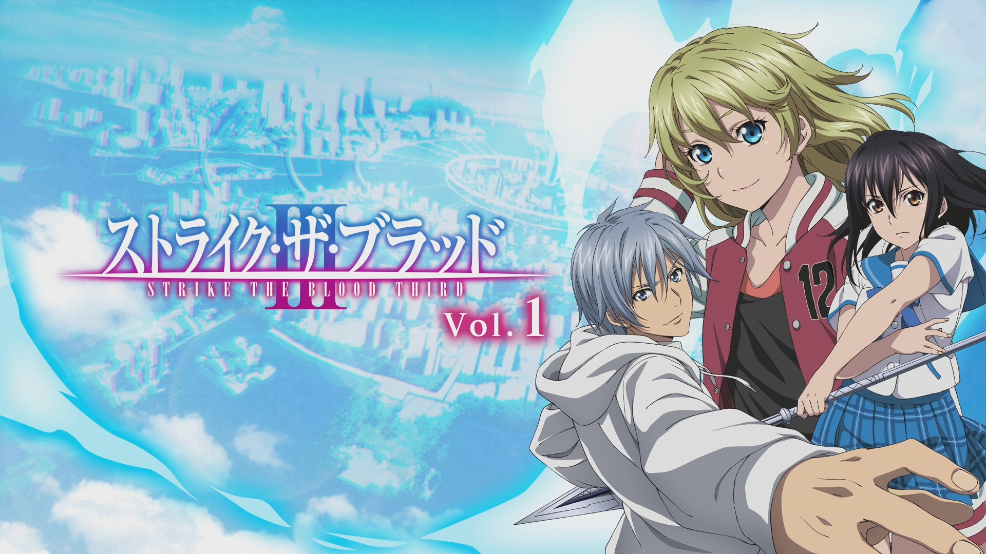 Akatsuki Kojou Wallpapers - Wallpaper Cave