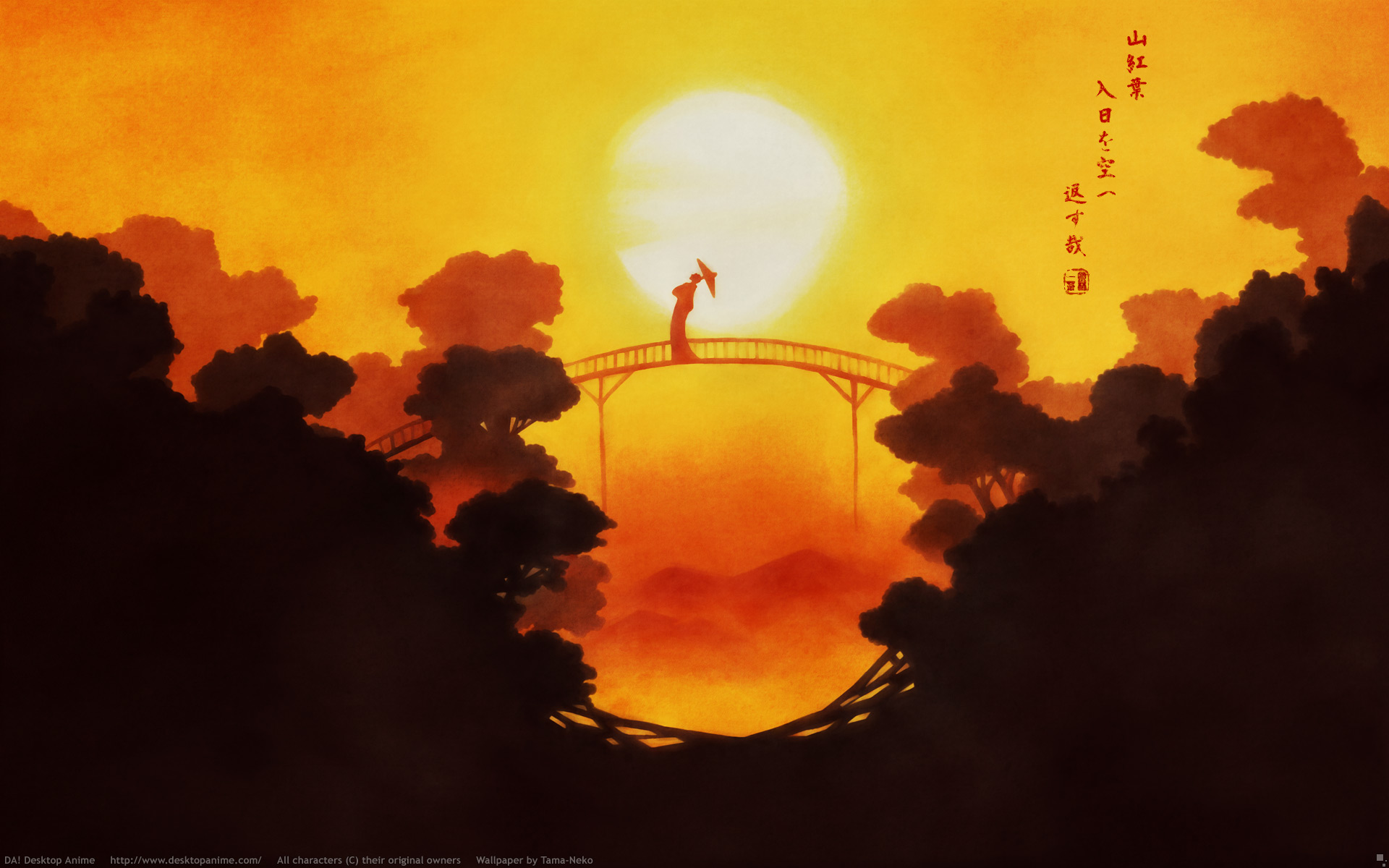 Feudal Japan Wallpapers - Wallpaper Cave