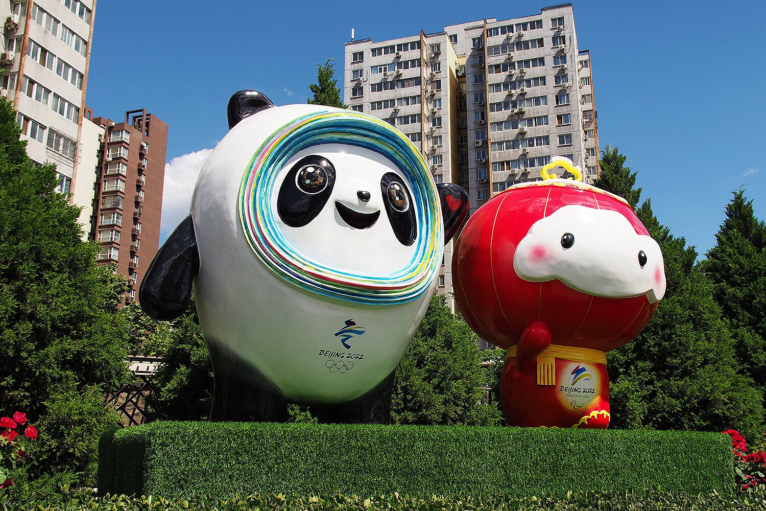 2022 Beijing Winter Olympics Wallpapers - Wallpaper Cave