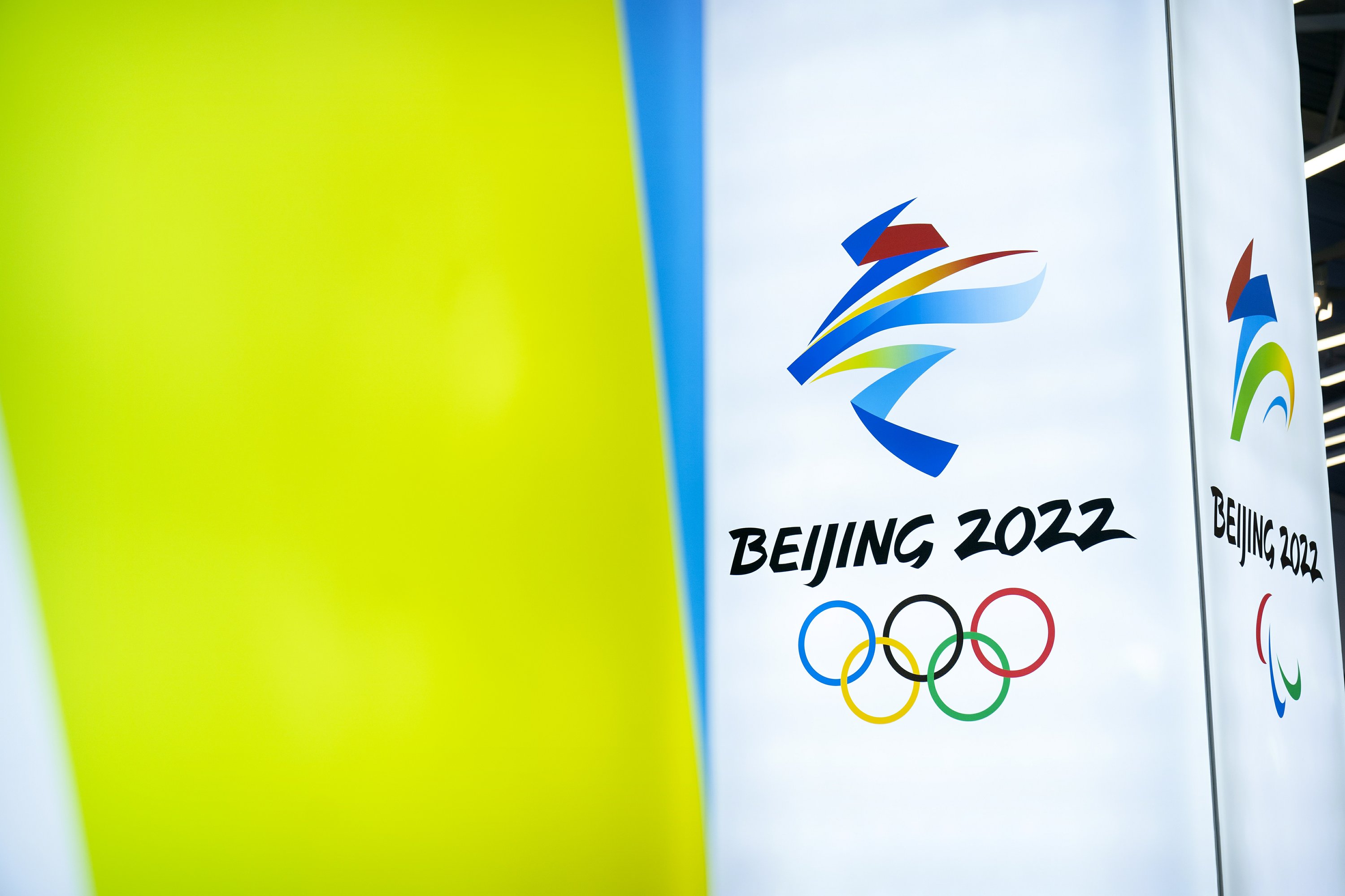2022 Beijing Winter Olympics Wallpapers - Wallpaper Cave