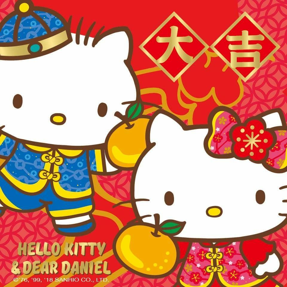 Chinese New Year Hello Kitty Wallpapers - Wallpaper Cave