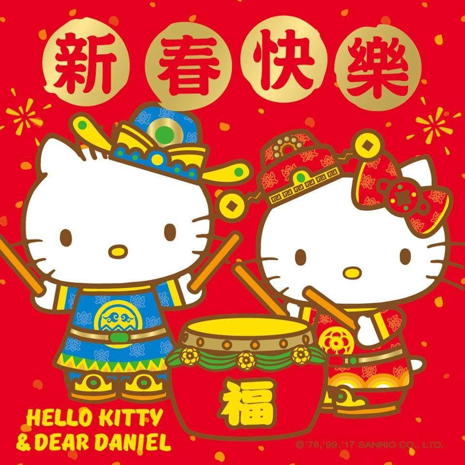 Chinese New Year Hello Kitty Wallpapers - Wallpaper Cave