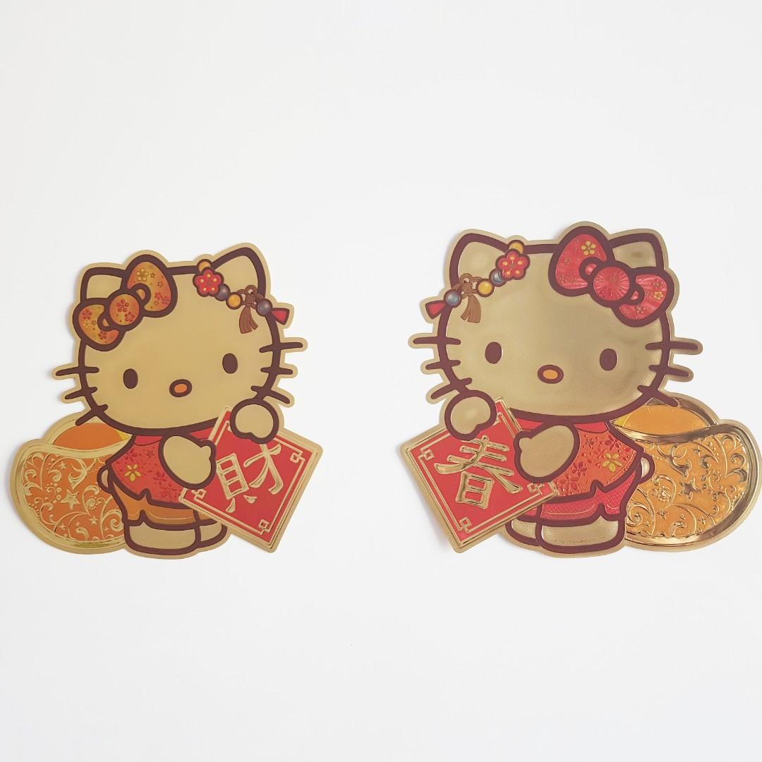 Chinese New Year Hello Kitty Wallpapers - Wallpaper Cave