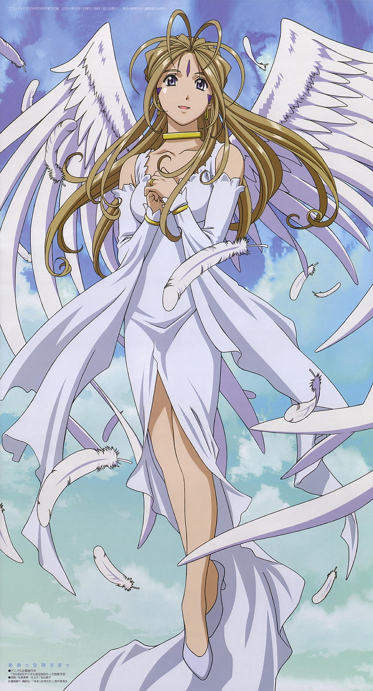 Belldandy Wallpapers - Wallpaper Cave