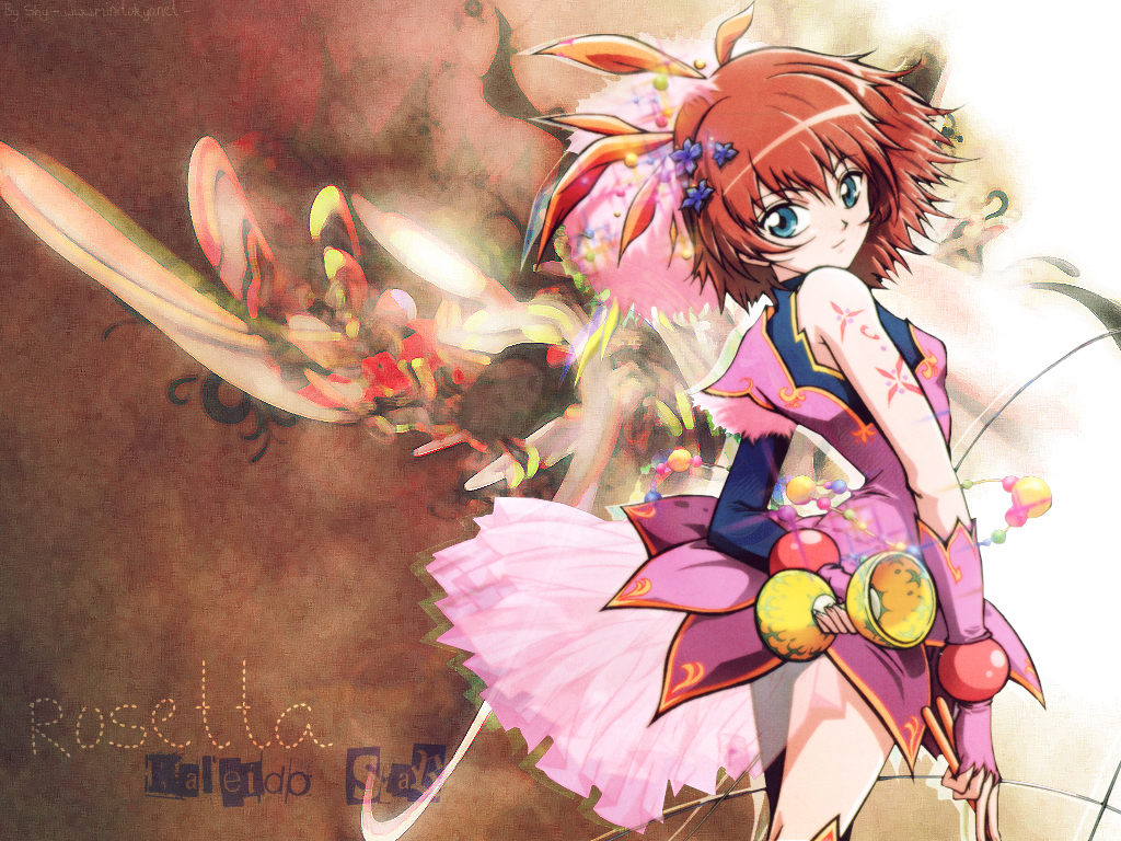 Rosetta Wallpapers - Wallpaper Cave