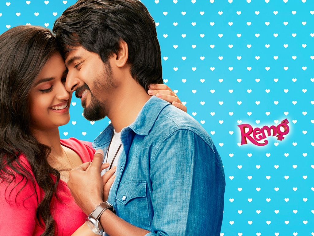 Remo Film Wallpapers - Wallpaper Cave
